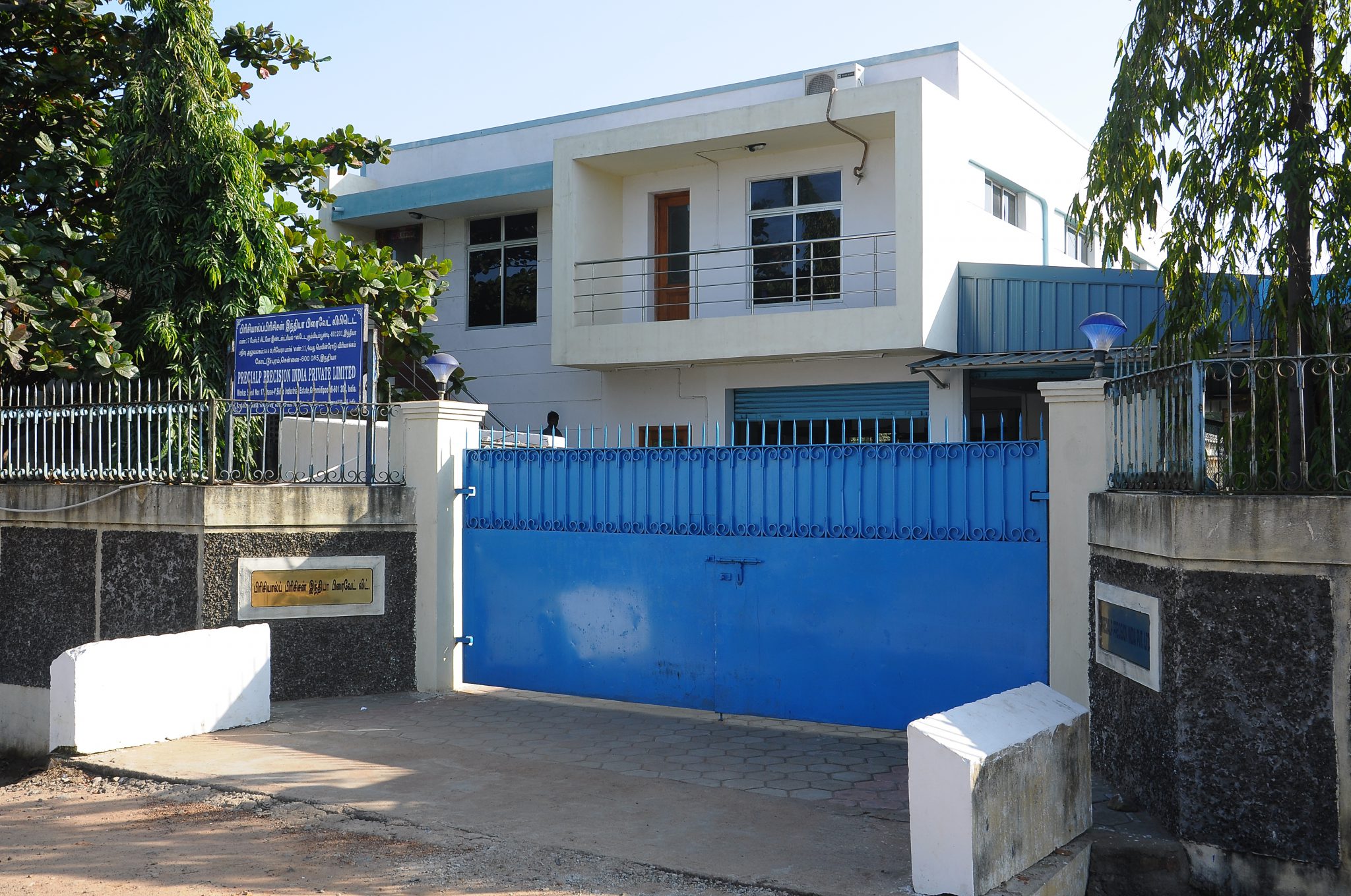 Precialp Precision India – Home
